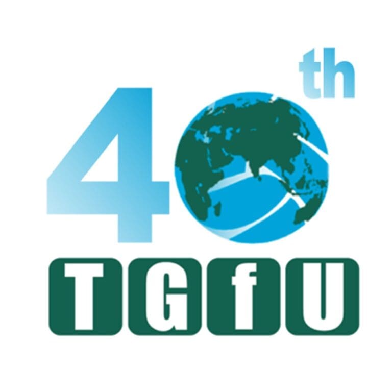 TGfU SIG 40th Anniversary Conference | AIESEP